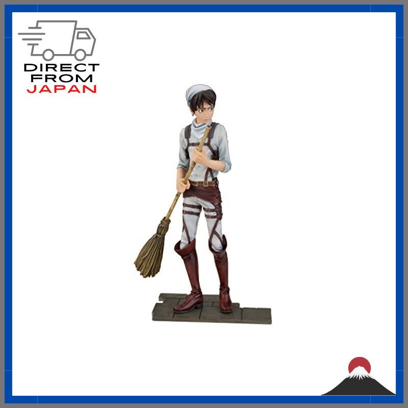 Shigeki no Kyojin DXF Cleaning Eren Eren attack on titan Eren Yeager ...