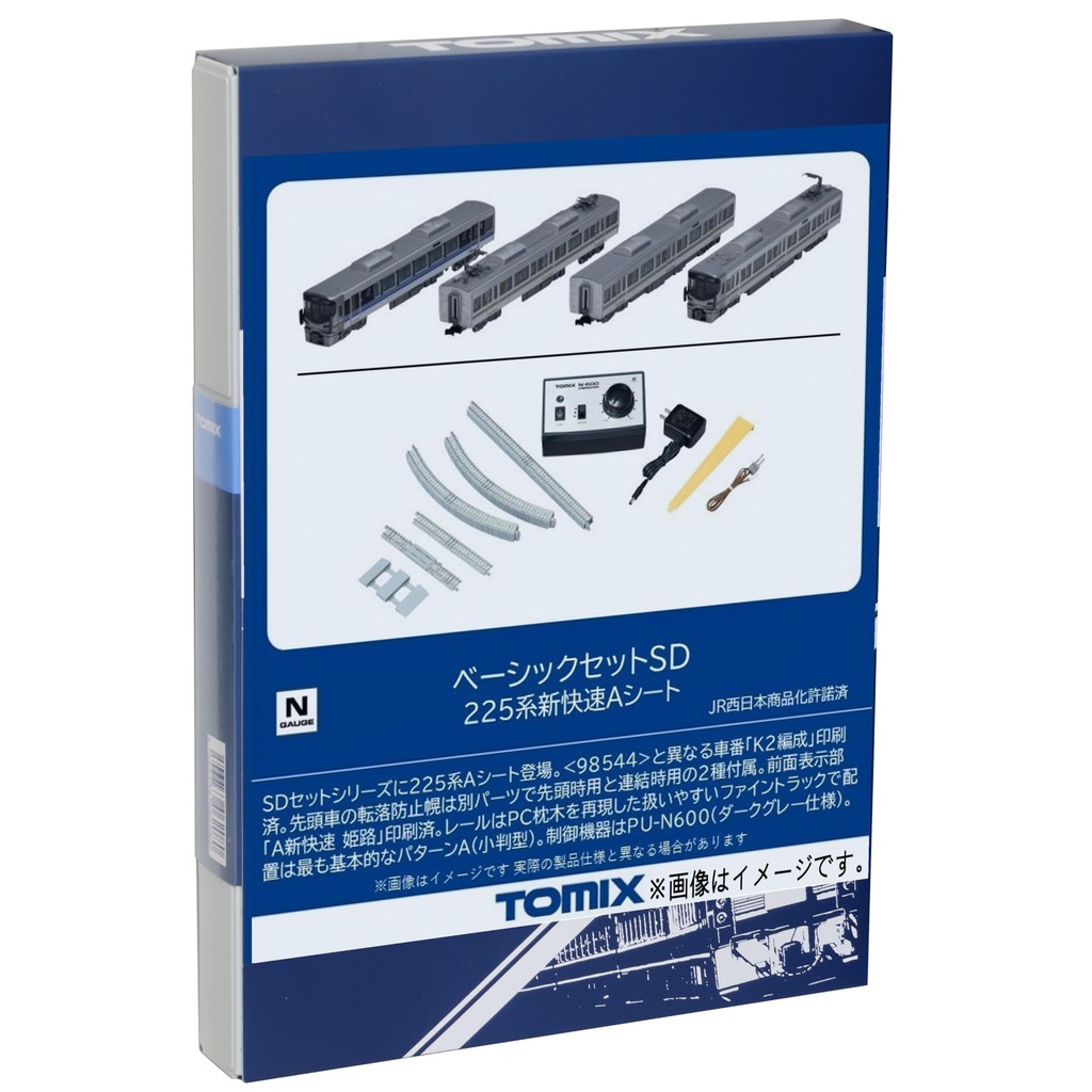 N Scale Train Set TOMIX N Gauge 227 Series Basic Set - JR West Japan Railway Train Model 98201 ...