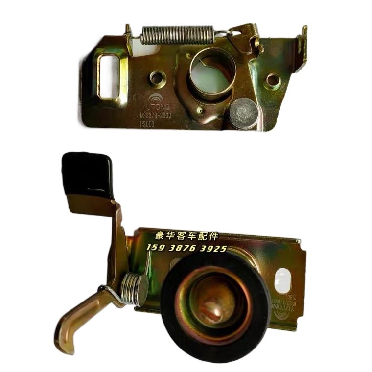Yutong school bus engine compartment door lock front hood lock hood ...