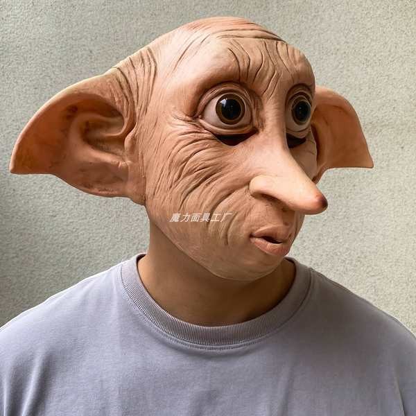 Dobby Mask Funny Long-Eared Elf Headgear Harry Potter Merchandise Props ...