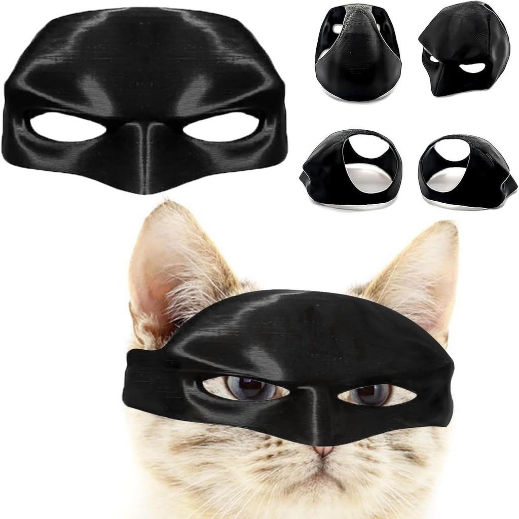 Creative Cat Half Face Mask Batman Avenger Mask Cosplay Mask Holiday ...