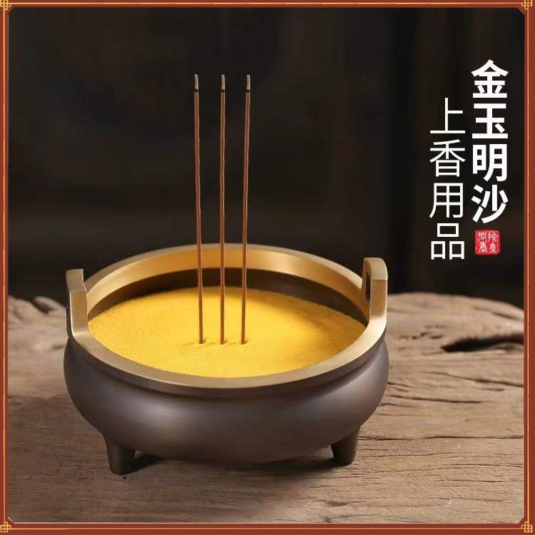 SWL Special Sand Incense Burner Ash Emery for Buddha Gold Sand/Incense ...