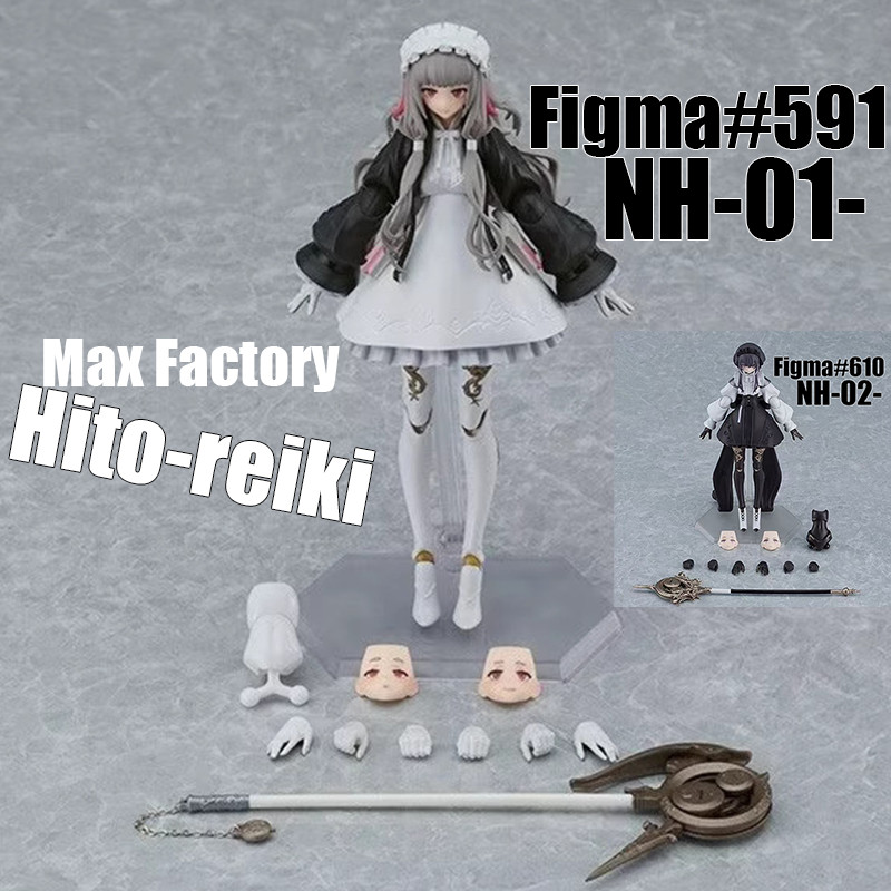 Figma Hito-reiki Action Figure NH-01 NH-02- Max Factory Figma 591 610 ...