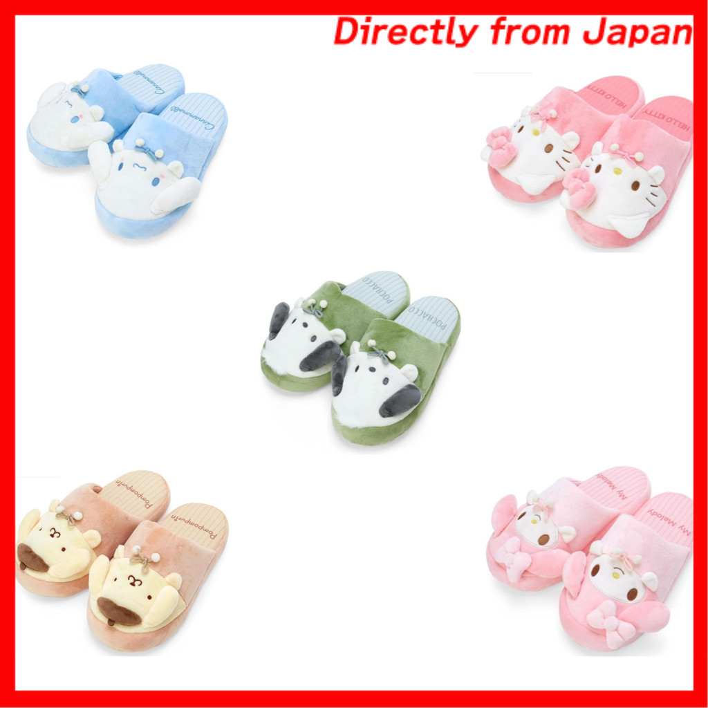 Sanrio Hello Kitty character shaped slippers 597236 ,Kuromi,Cinnamoroll ...