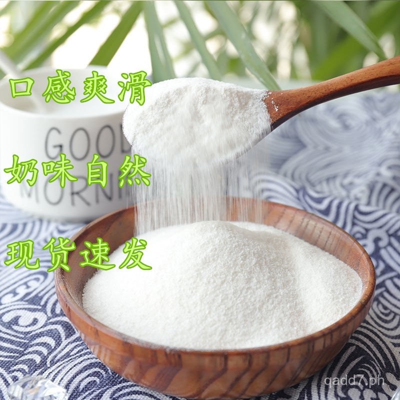Hengding Non-Dairy Creamer Creamer Powder Milk Tea Shop Commercial ...