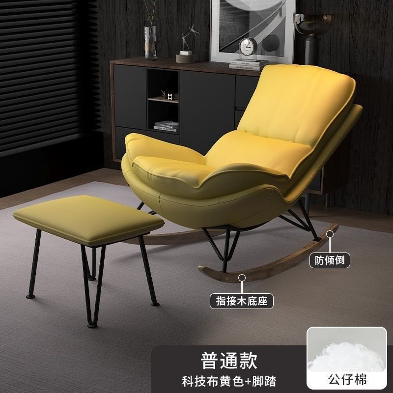 Lounge Sofa Chair Home Single Leisure Lobster Chair Living Room Balcony ...