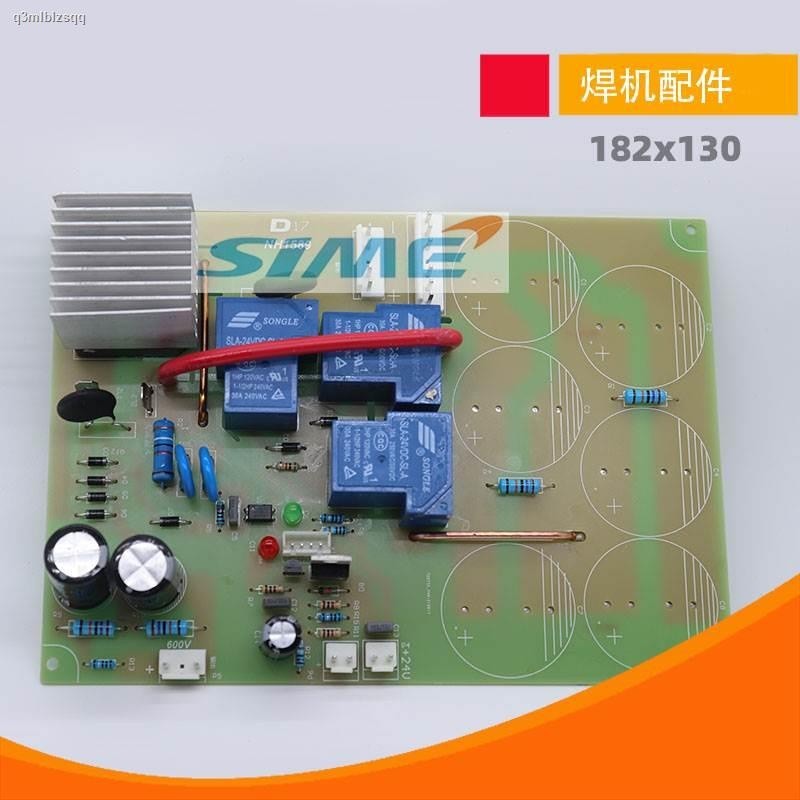 Dual-voltage inverter welding machine power board with rectifier bridge ...