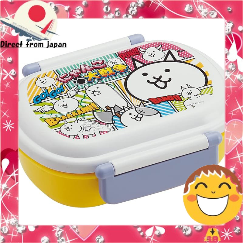 Skater Anti-Bacterial Cat Battle Series Bento Box for Kids - 360ml ...