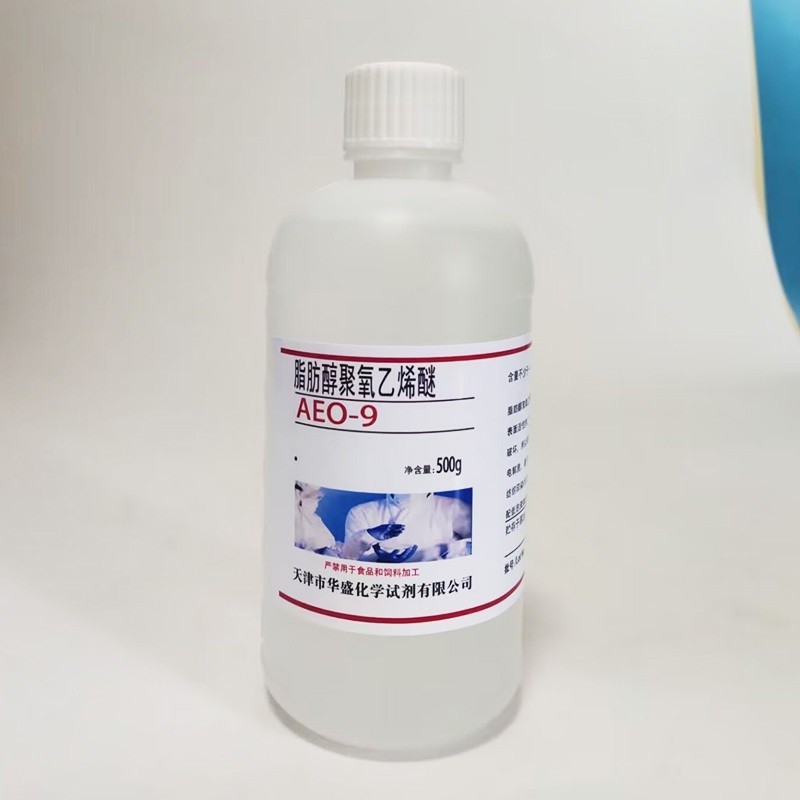 Fatty alcohol polyoxyethylene ether 9 500g Lauryl alcohol ...