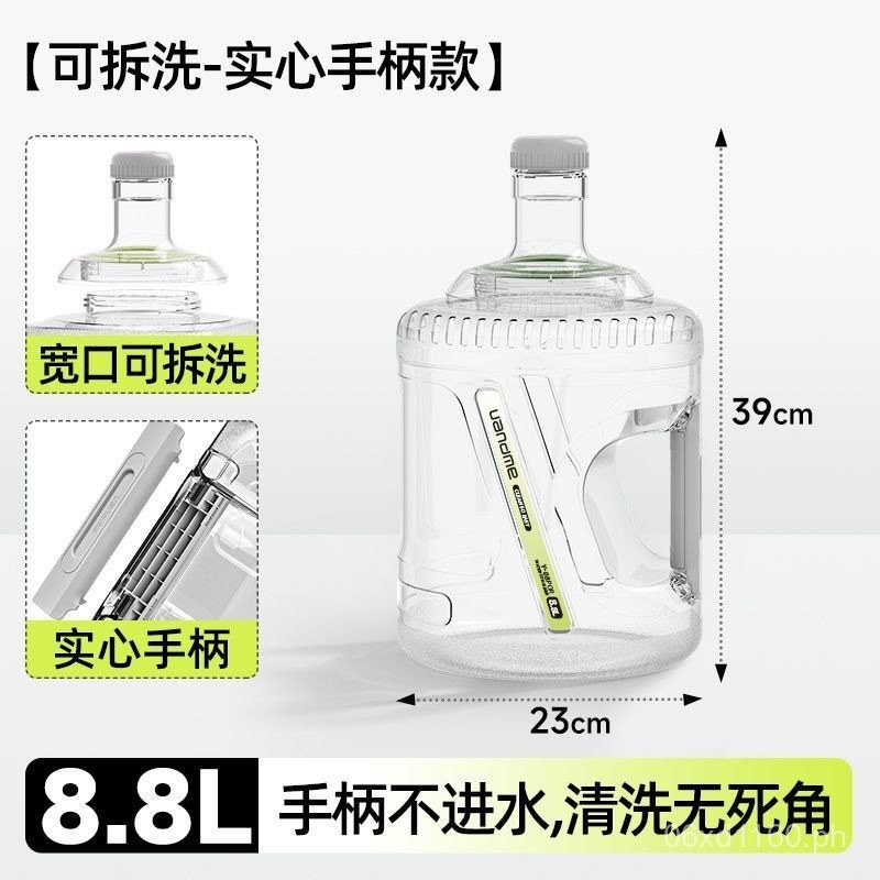 Pure Water Bucket Mineral Water Storage Bucket Food Grade5LPC Bottled ...