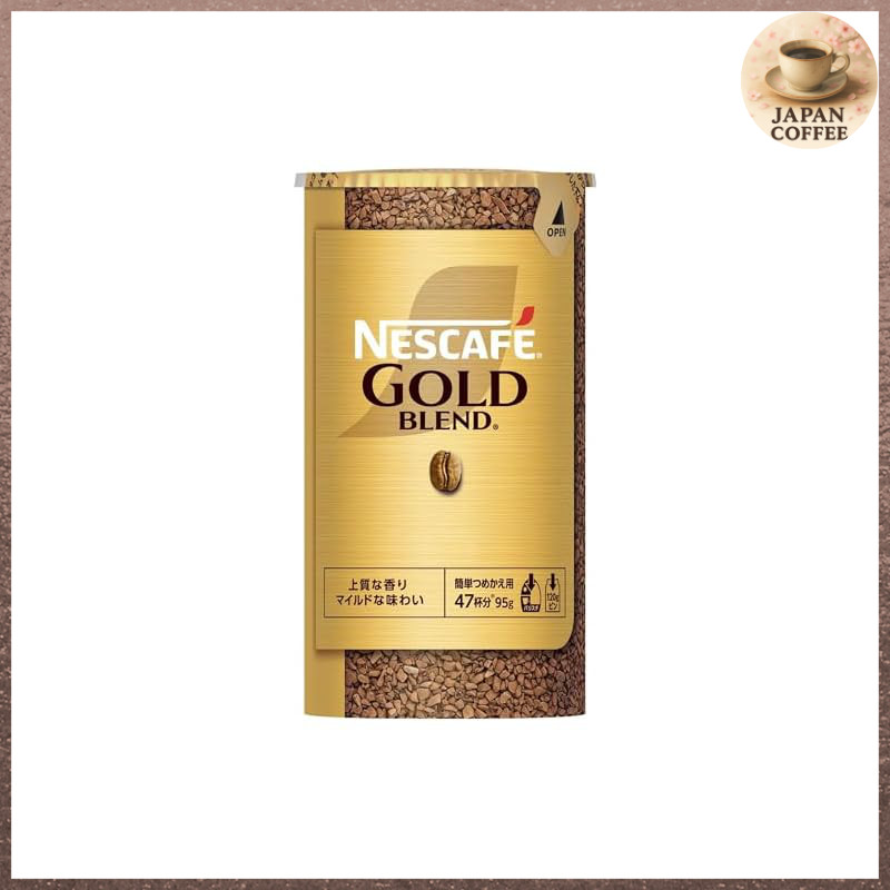 Nescafé Gold Blend Eco & System Pack 95g × Set of 12 Bottles | Shopee ...