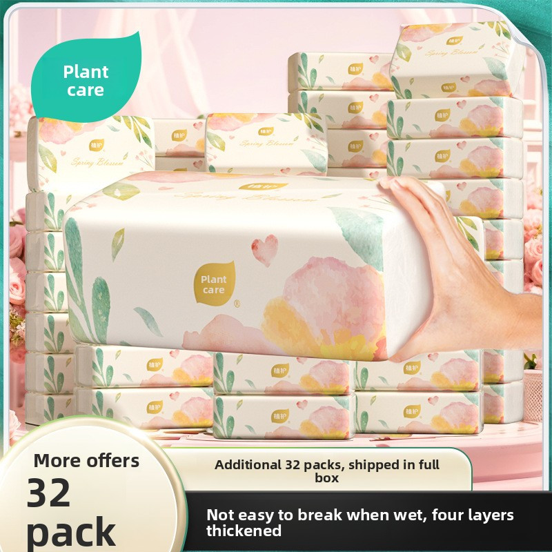 Plant Care Tissue Paper Large Box 32 Packs Household Value Pack ...