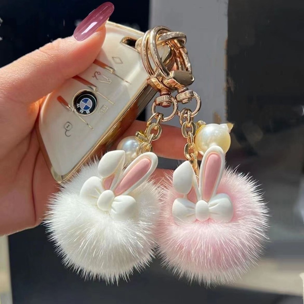 Korean Dopamine Cute Bunny Plush Toy Keychain Bag Charm Fluffy Pom Pom ...