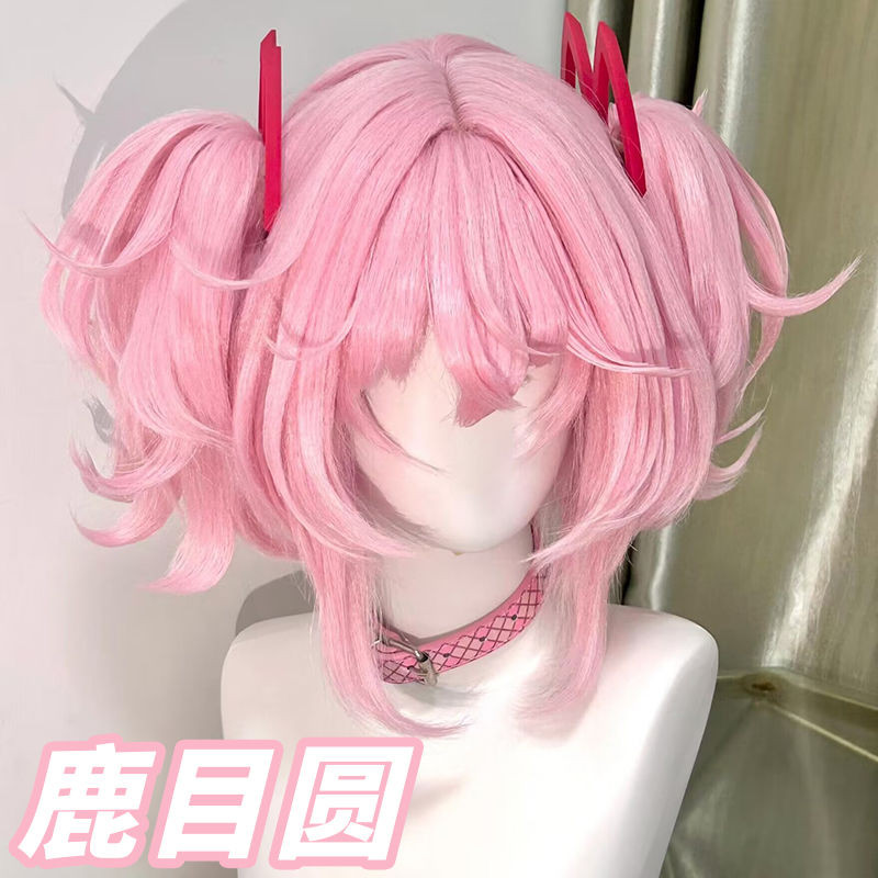 Magic Girl Little Cosplay Fake Head cosplay Wig Deer Eye Round Cosplay ...