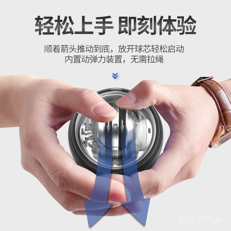 Exercise Student Fitness Men's Wrist Ball Junior High School ...