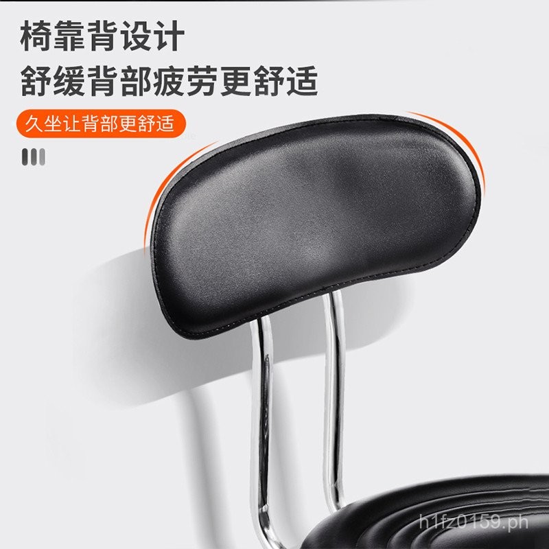 Home Use High Bar Stool Bar Chair Modern Simple Backrest Chair ...