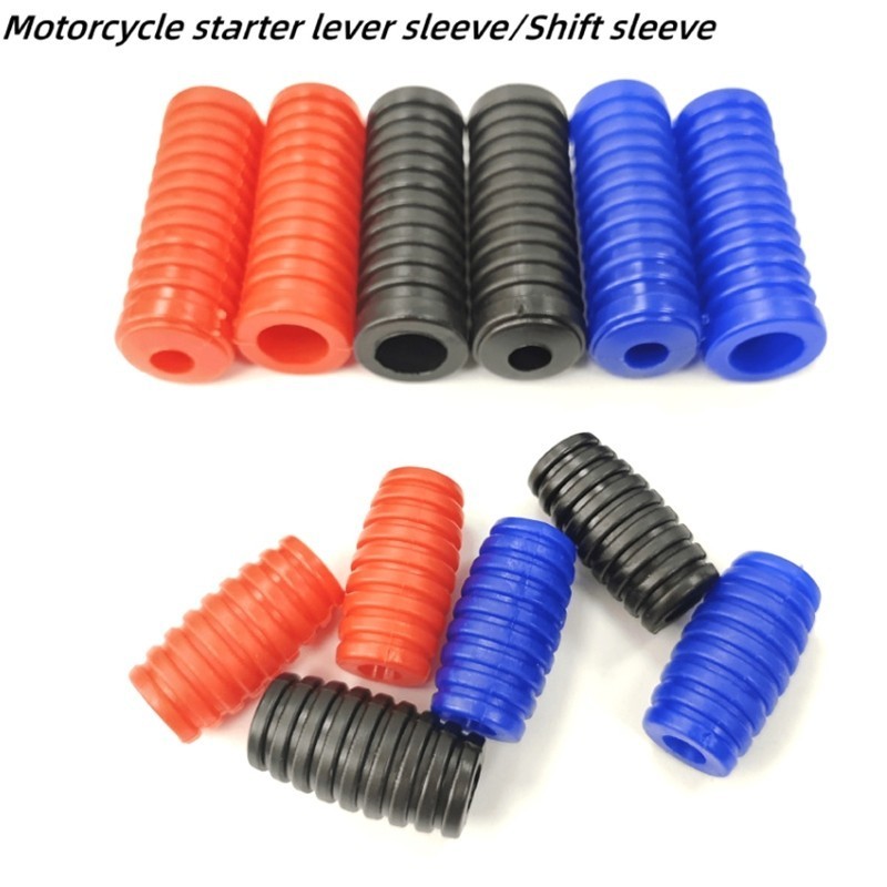 Motorcycle Gear Shift Lever Foot Pad Pedal Rubber Cover Universal Pedal ...
