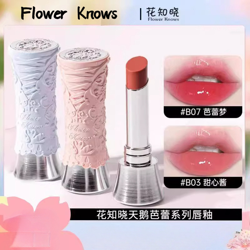 Flower Knows Lipstick Swan Ballet Solid Lip Face Glaze | Shopee Philippines