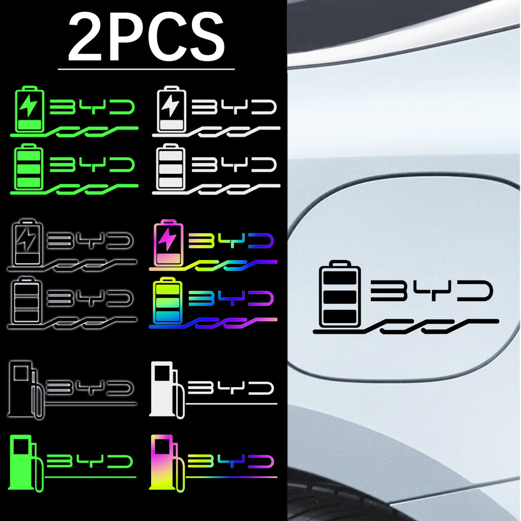 BYD Oil Box Decoration Car Sticker Hybrid Fuel Window Logo Emblem ...