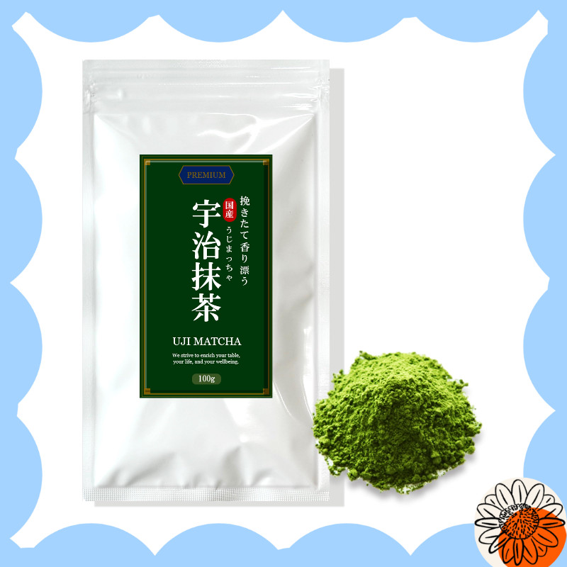【Legit Matcha from JAPAN】 Matcha Powder 100g 【Dark Color/Freshly Ground ...