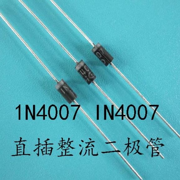 1N4007 IN4007 Direct inserting rectifying diode 1A 1200V | Shopee ...