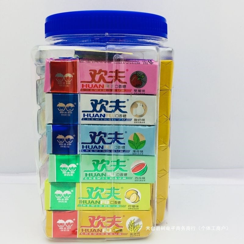 Huanfu Chewing Gum Bars Mixed Fruit Flavor Fresh Breath Chewing Gum ...