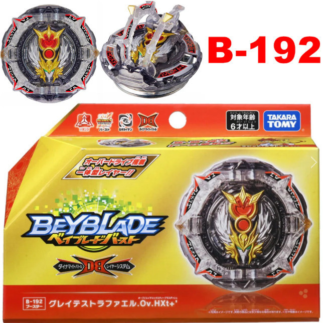 B-192 Takara Tomy Beyblade Burst Greatest Raphael Over High Xtend ' DB ...