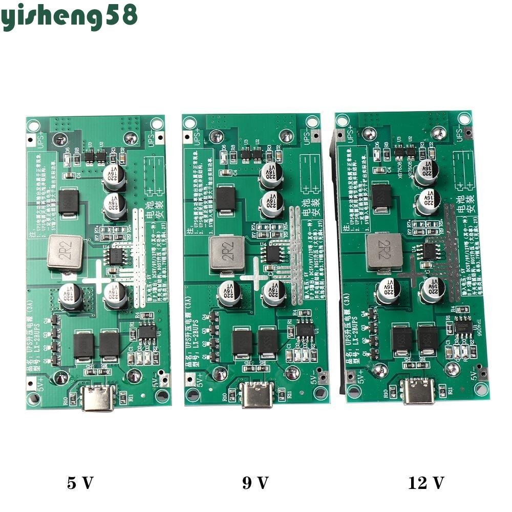YISHENG Lithium Battery Charging Boost Module, 5V 9V 12V Type-C Boost ...