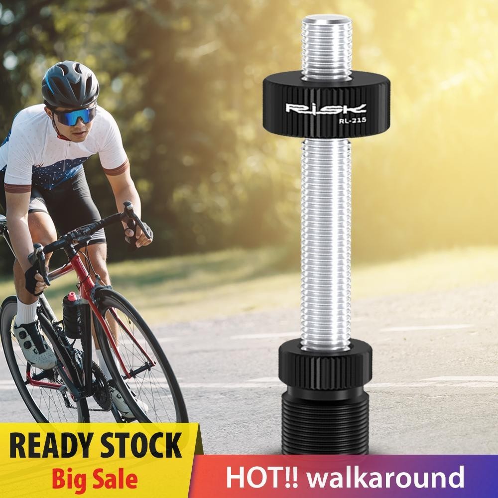 Bicycle Square Spline Axis Removal Fixing Rod Anti-Drop Removal ...