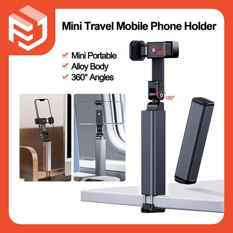 Travel holder portable high-speed rail train drama video live broadcast ...