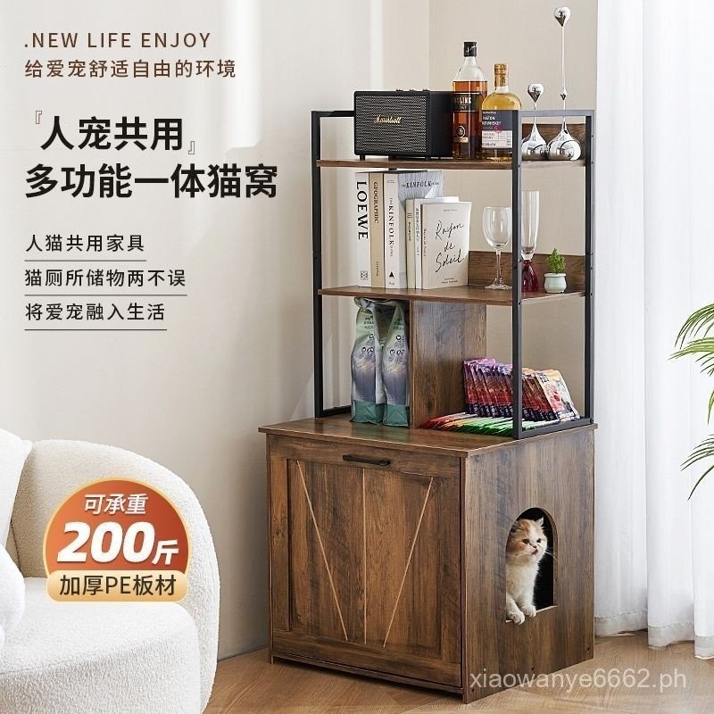 Wooden Box Cat Nest Litter Box Cat Food Storage Rack Pet Tea Table ...