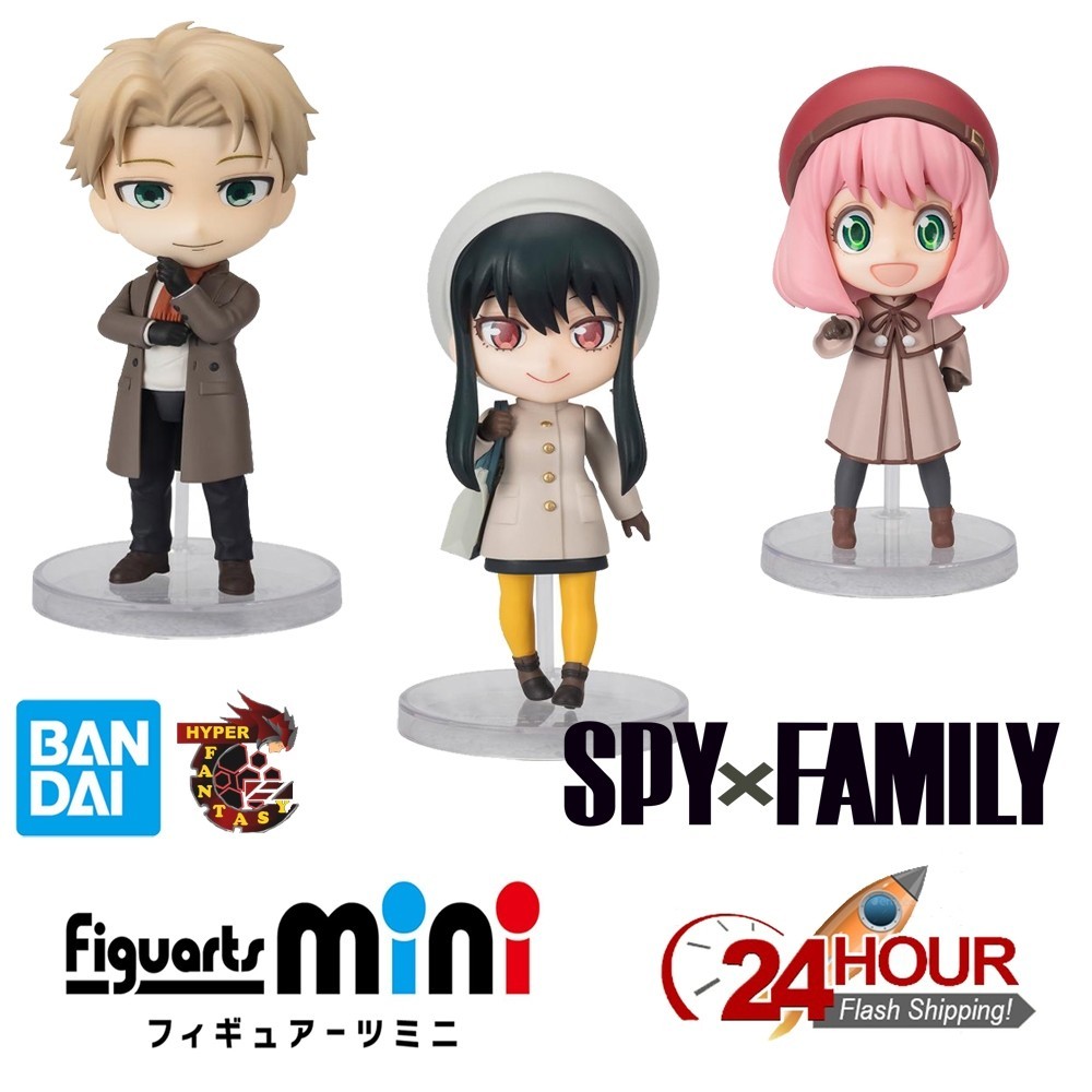 Bandai Tamashii Nations Figuarts Mini Loid / Yor / Anya Forger Spy x ...
