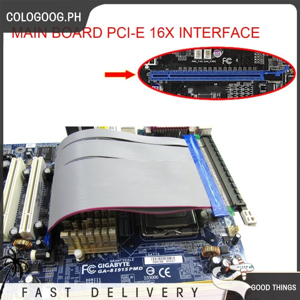 PCI-E PCI Express 16X Riser Card Extender Flex Cable for 1U 2U Small ...