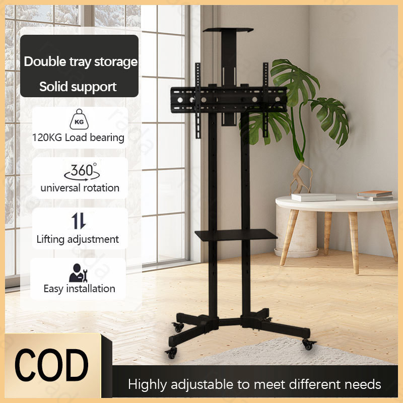 32-75 Inch Universal TV Stand Movable LCD TV Cart with Universal Wheels ...