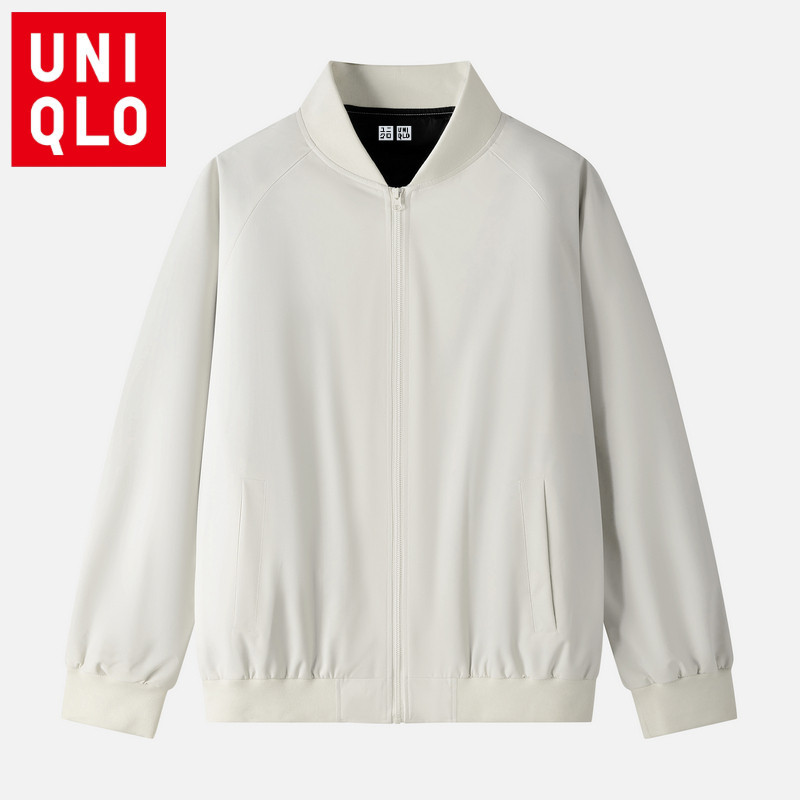 UNIQLO Loose long sleeve baseball collar jacket M-5XL zipper jacket ...