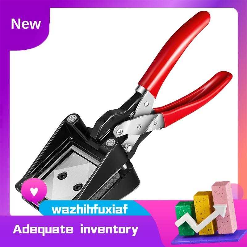 wazhihfuxiaf 1 PCS Handheld Passport Photo Cutter 2x2 Inch Black Metal ...