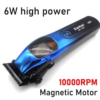 Kemei KM-2361 Professional Hair Clipper for Men - 10000 RPM Magnetic ...