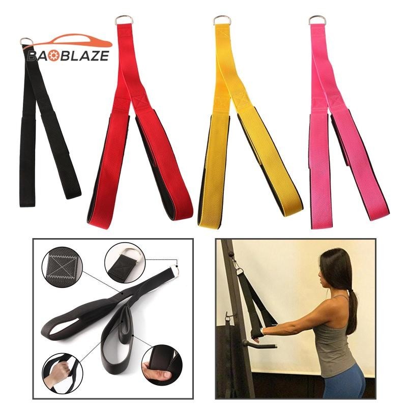 [Baoblaze] Tricep Rope Neoprene Handle Gym Equipment Workout Extension ...