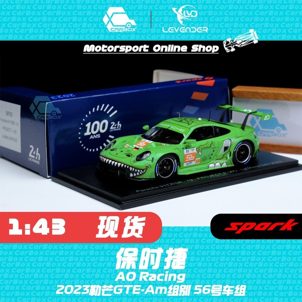 [CarBox] Spark 1: 43 2023 Racing Car Model Porsche 911 Tyrannosaurus ...