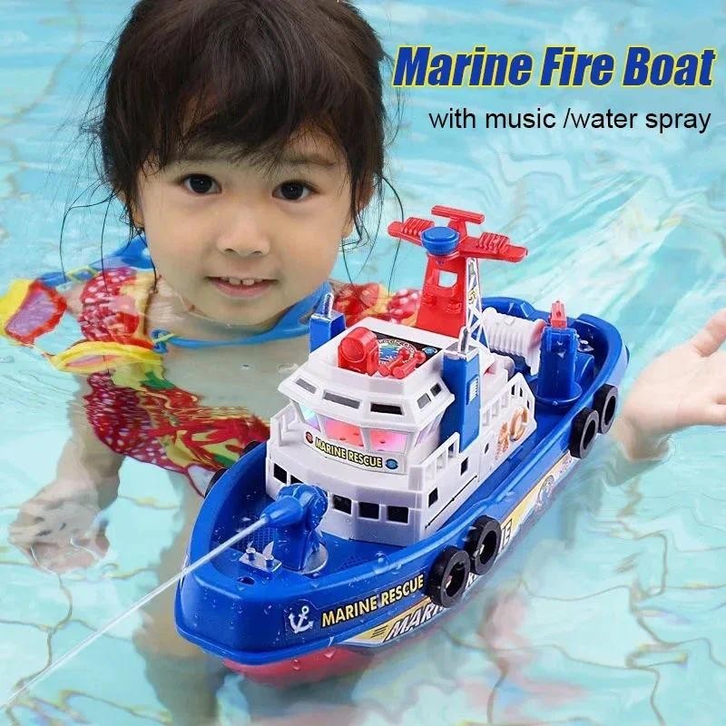 Baby Electric Marine Rescue Boat Toy Fire-fighting Boat Speedboat Toy ...