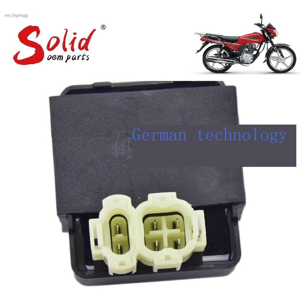 COD/Suitable for Haojue Xiguan HJ125-2E/2F/HJ150-2C/2D/2E motorcycle igniter DC lighter | Shopee ...