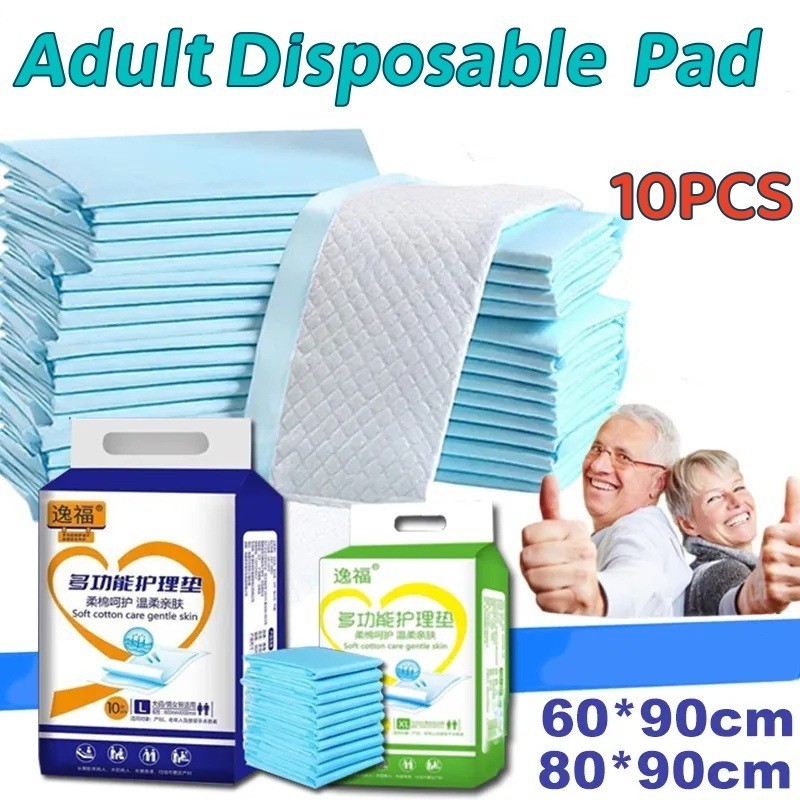 10Pack Disposable Underpad Adult Breathable Urine Pad Elderly ...