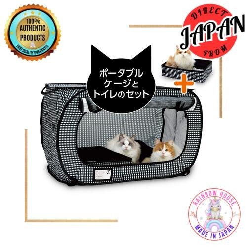 Cat Ichi (NECOICHI) Portable cage and toilet set Cat relief | Shopee ...