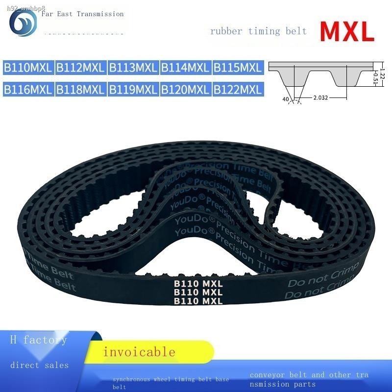 Rubber Timing Belt B110MXL/B112/B113/B114/B115/B116/B118/B119/B120 ...