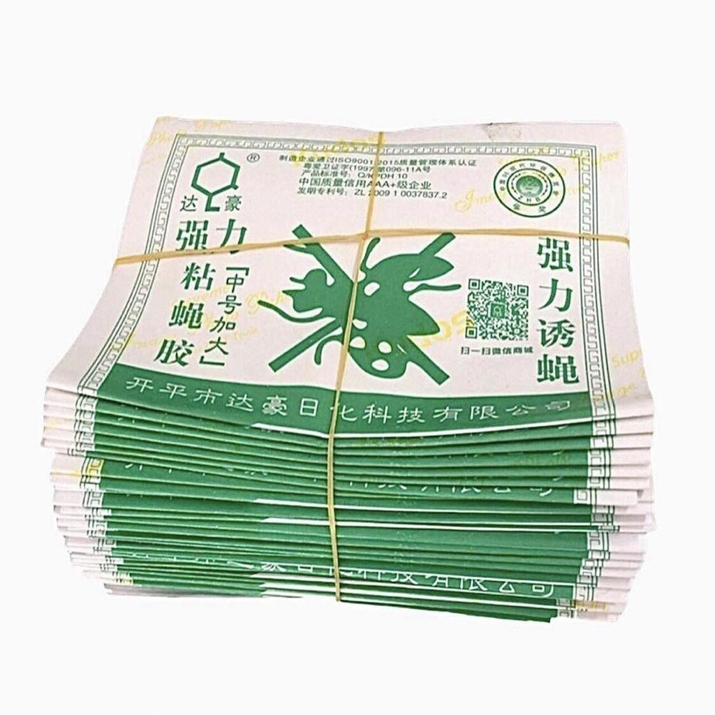 Glue Traps (100 Sheets) Easy To Use Insect Sheet Full Contains ...