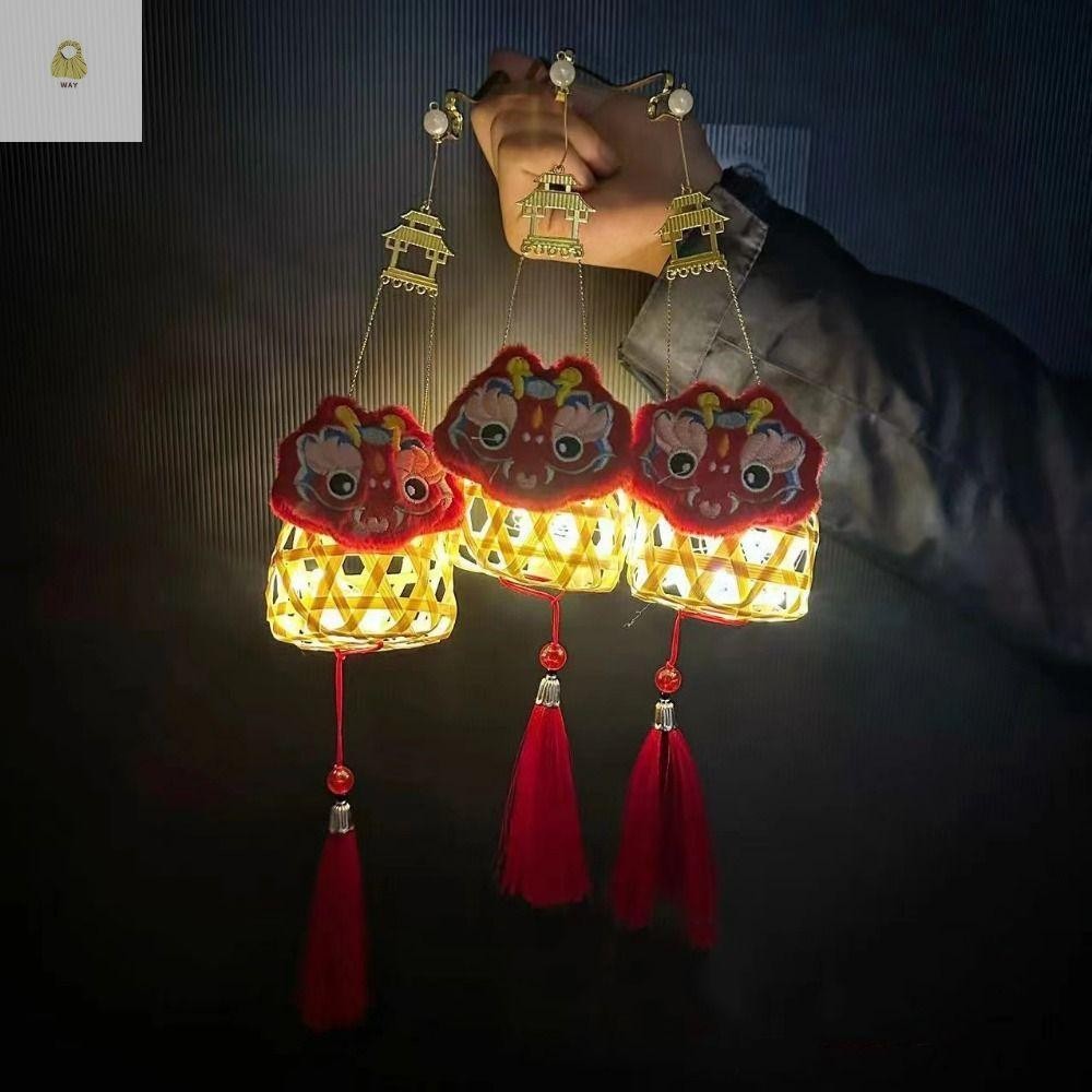 WAY Bamboo Woven Lantern, Chinese Style Cute Mid-Autumn Festival ...