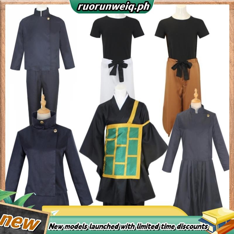 Jujutsu Kaisen Fushiguro Toji Cosplay Top Pants Costume Set Anime ...