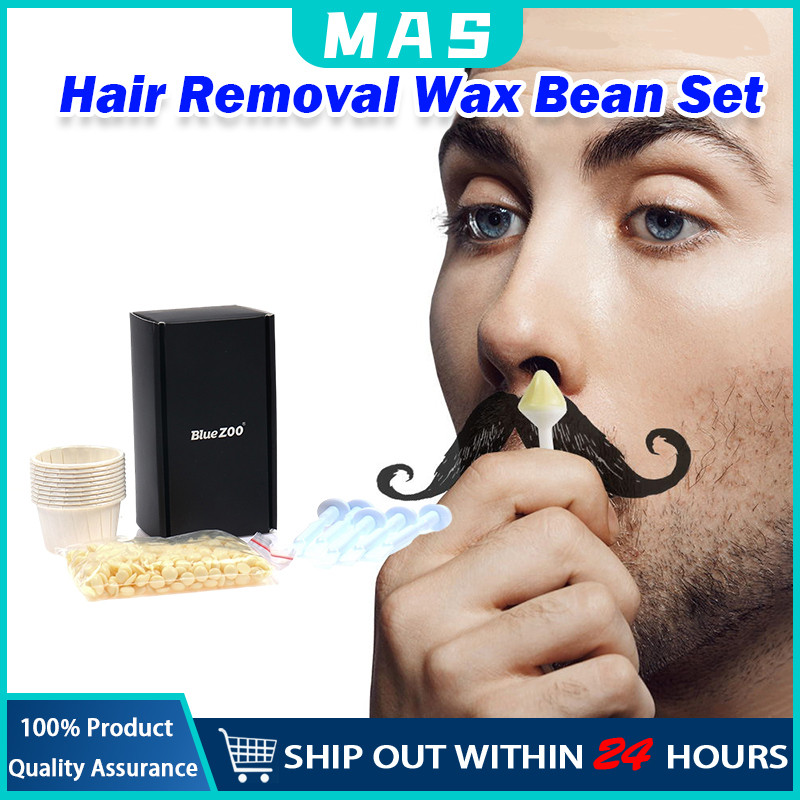 MAS Nose Wax Kit For Nose Hair Removal Wax Set Paper Free Nose Hair Wax ...