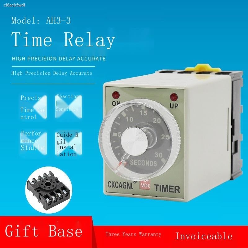 COD/AH3-3 time delay relay adjustable controller 8 feet DC DC24V timer AC220V time relay ...