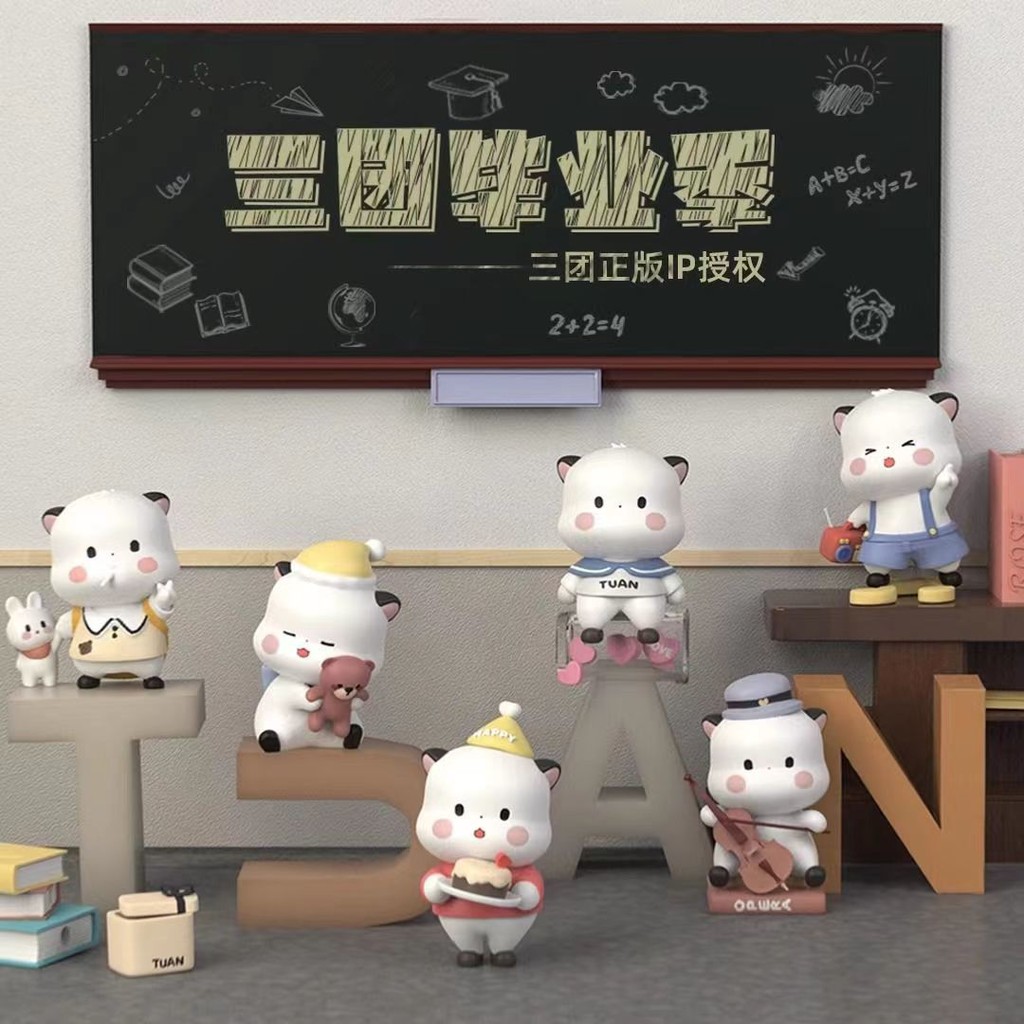 Genuine Goods Cute Three Groups Graduation Season Fashion Play Hand ...